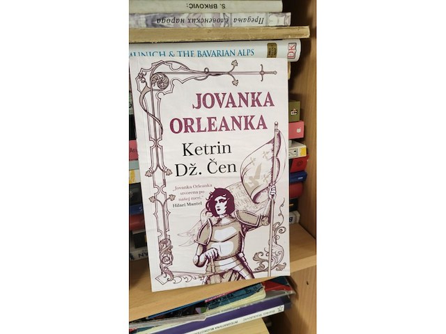JOVANKA ORLEANKA Ketrin Cen