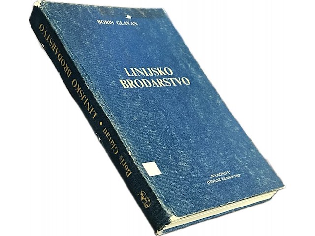 Linijsko brodarstvo - Boris Glavan