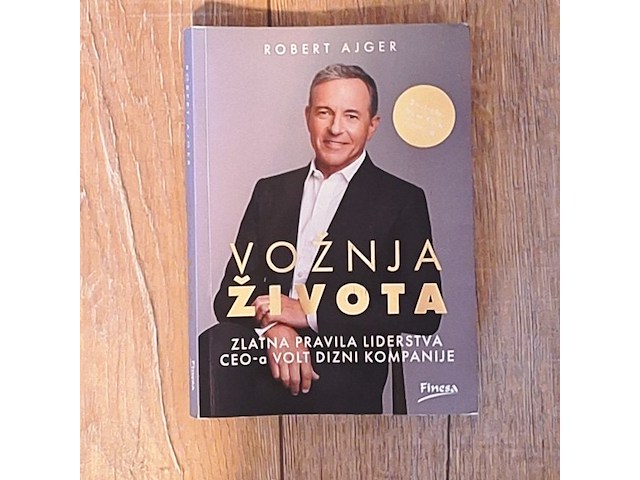 Voznja zivota   -- Robert Ajger
