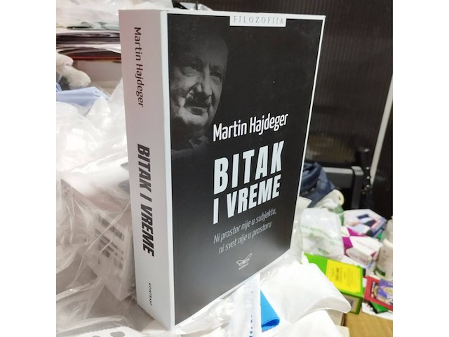 Bitak i vreme-Martin Hajdeger,nekoriscena(5+)
