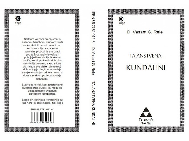 Tajanstvena kundalini – Vasan G. Rele