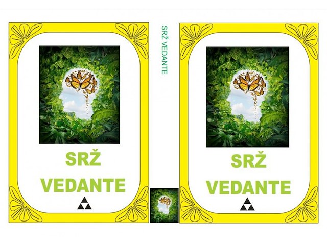 Srž vedante – Vedanta sara, kundalini upanišada
