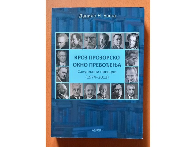 KROZ PROZORKO OKO PREVOĐENJA-DANILO N. BASTA