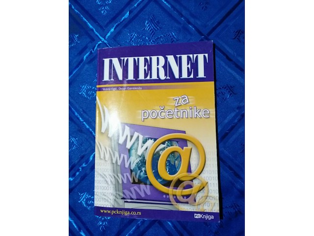 INTERNET za početnike