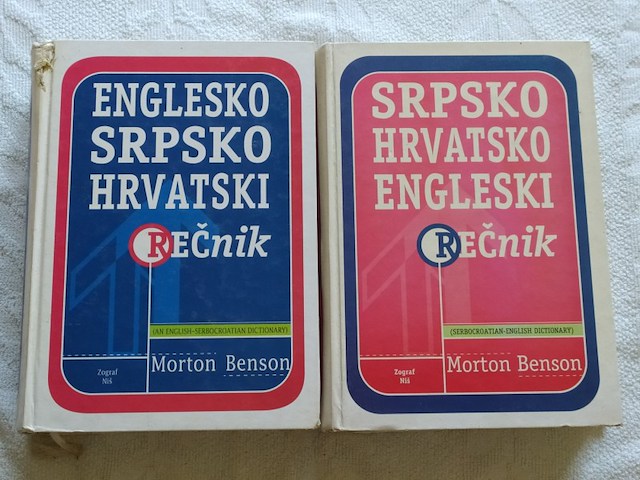 ENGLESKI RECNIK (1-2) - Morton Benson