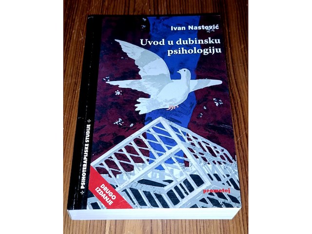 UVOD U DUBINSKU PSIHOLOGIJU - Ivan Nastović