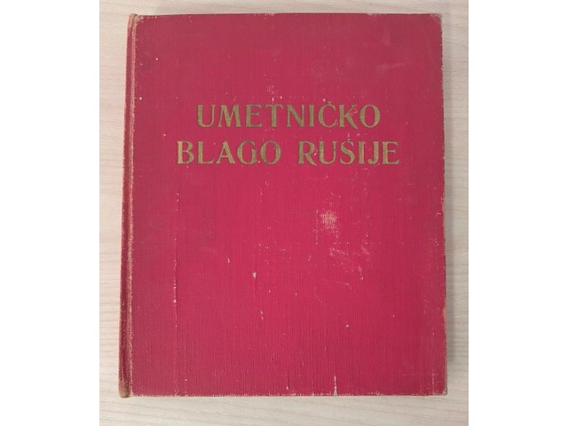 Alpatov - Umetničko blago Rusije