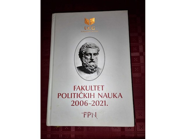 Fakultet Politickih Nauka 2006-2021 FPN u Crnoj Gori