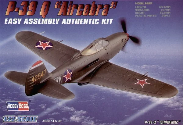 HOBBY BOSS 1/72 P-39 Q Airacobra