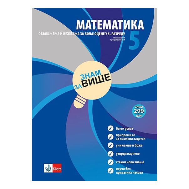 Znam za više - matematika 5, zbirka zadataka za 5. razred osnovne škole