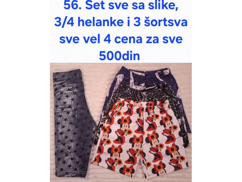 56. Sve sa slike