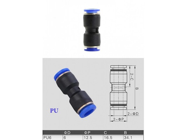 Brza spojnica za akvarijumsko crevo PU - 6 mm