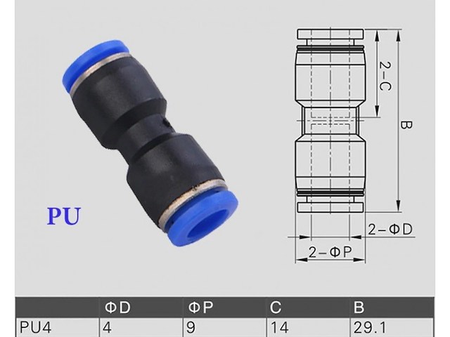 Brza spojnica za akvarijumsko crevo PU - 4 mm