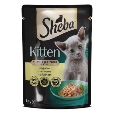 Sheba Kitten Kesica za Mačiće Piletina u Sosu 85g