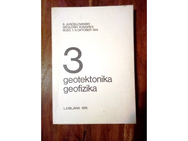 Geotektonika --geofizika