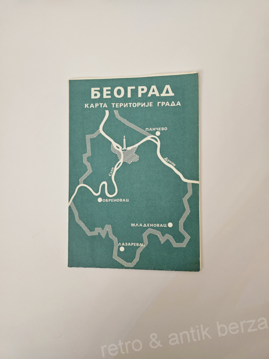 Beograd mapa 1973 Geokarta (zelena)