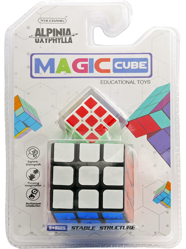 Rubikova kocka x 2 – mala i velika