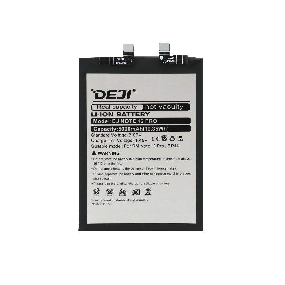 Baterija - Xiaomi Redmi Note 12 Pro 5G (BP4K) 5000mAh Deji (MS)