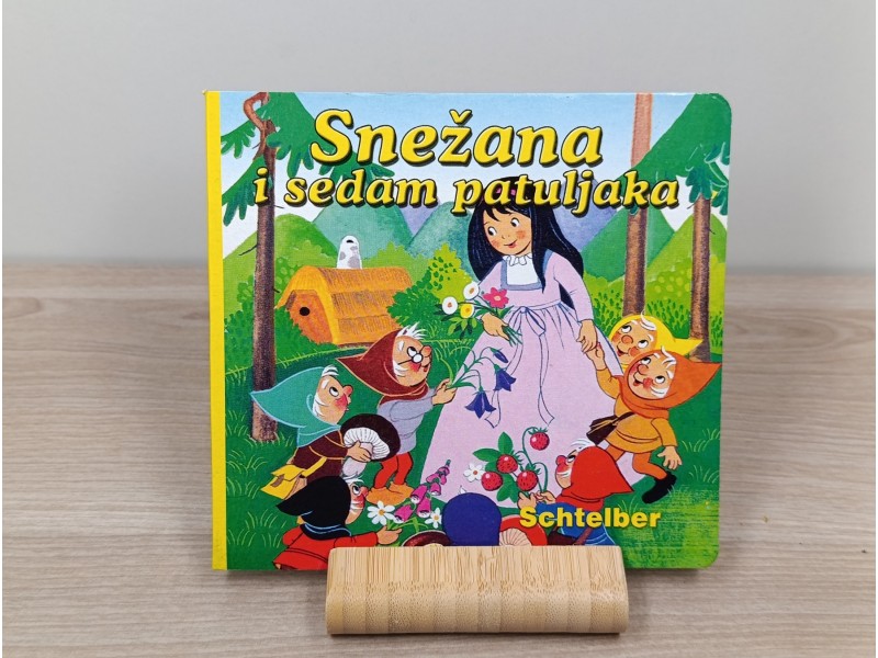 Snežana I sedam patuljaka