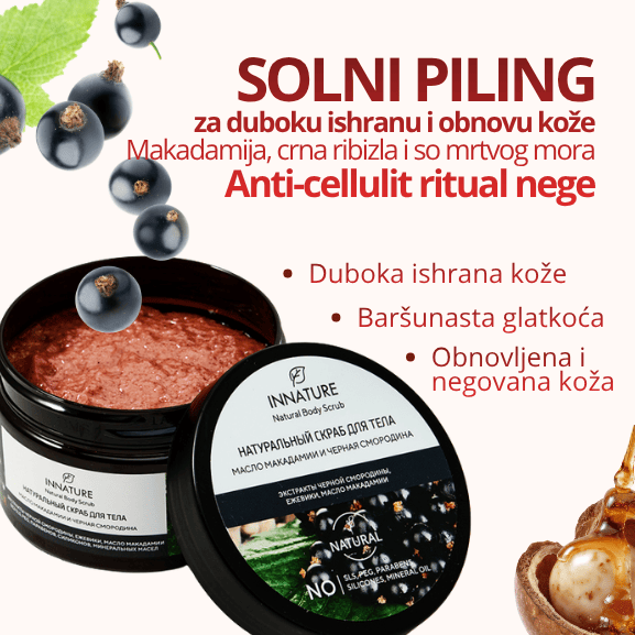 Solni piling za telo za duboku ishranu i obnovu kože Makadamija i crna ribizla 250 ml