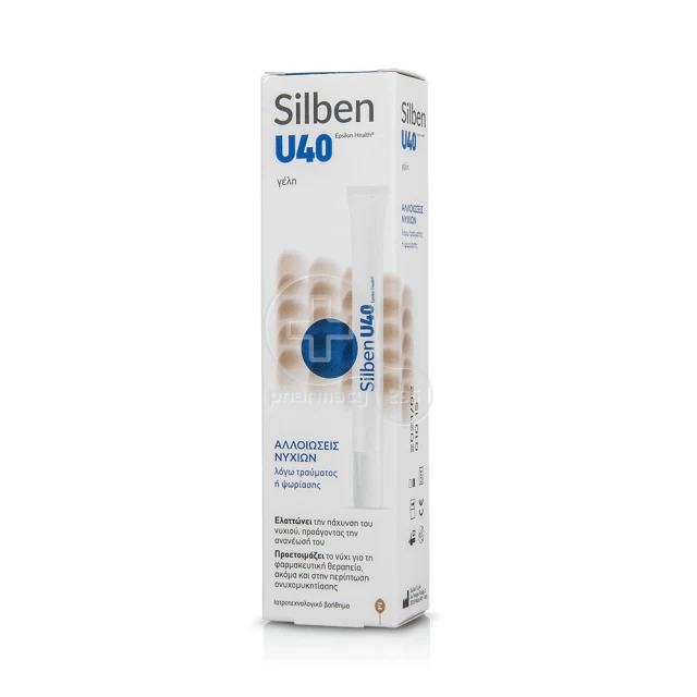 SILBEN U40 Gel 10 ml – Intenzivni tretman za zadebljale nokte