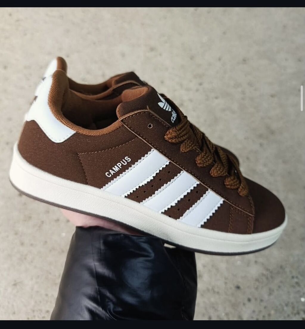 Adidas Campus patike – braon/bele - Model: Campus - Boja: tamno braon