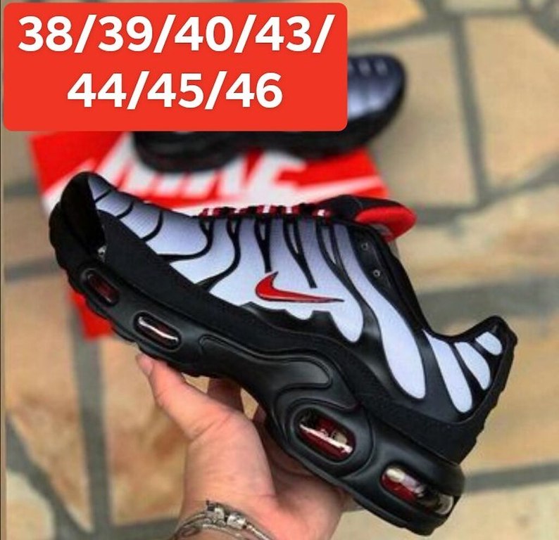 Patike inspirisane Nike Air Max Plus (TN) modelom VELIČINE SU
