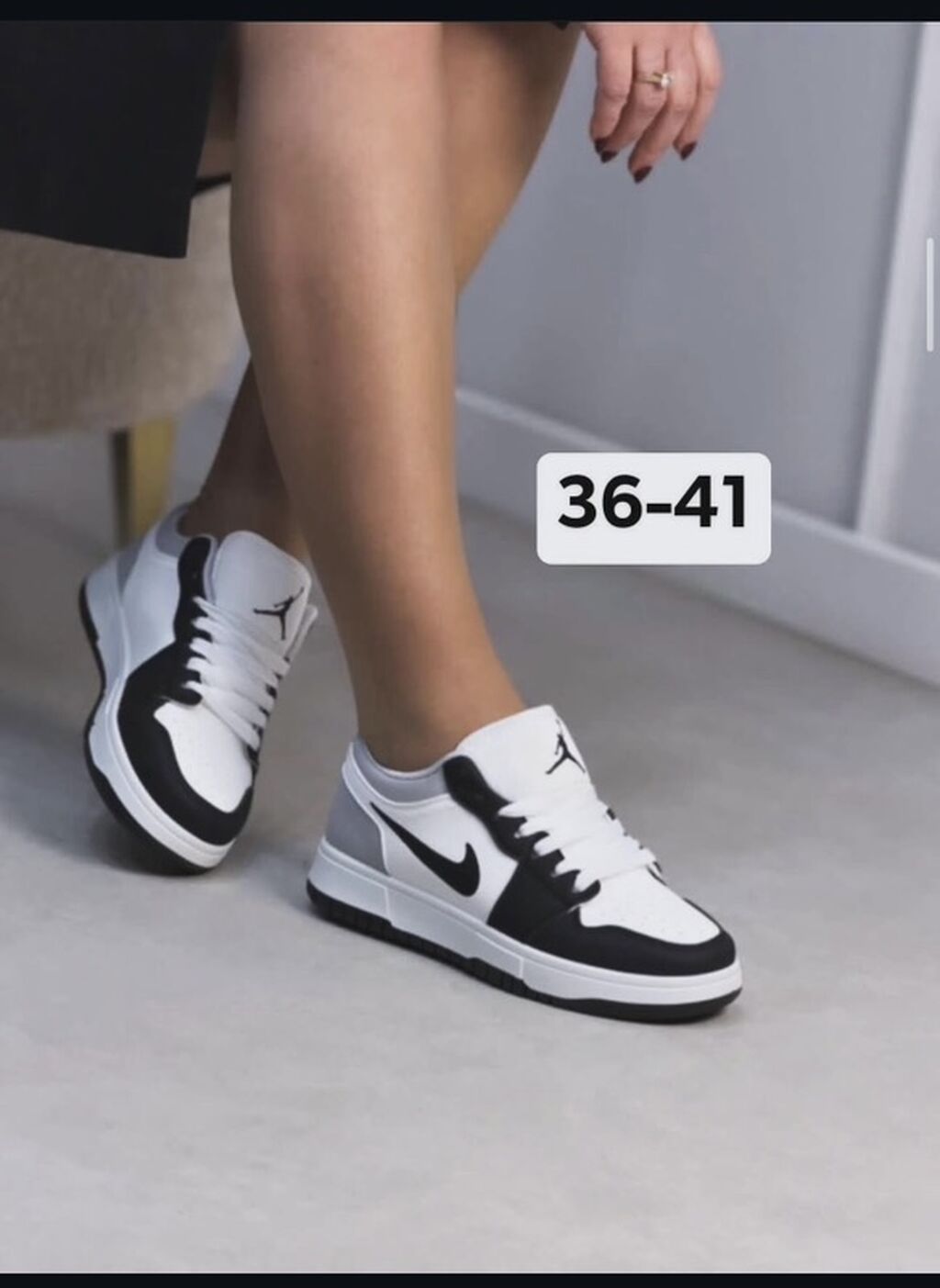 Patike Nike Air Jordan Low – crno‑bele - Elegantan low-cut dizajn za