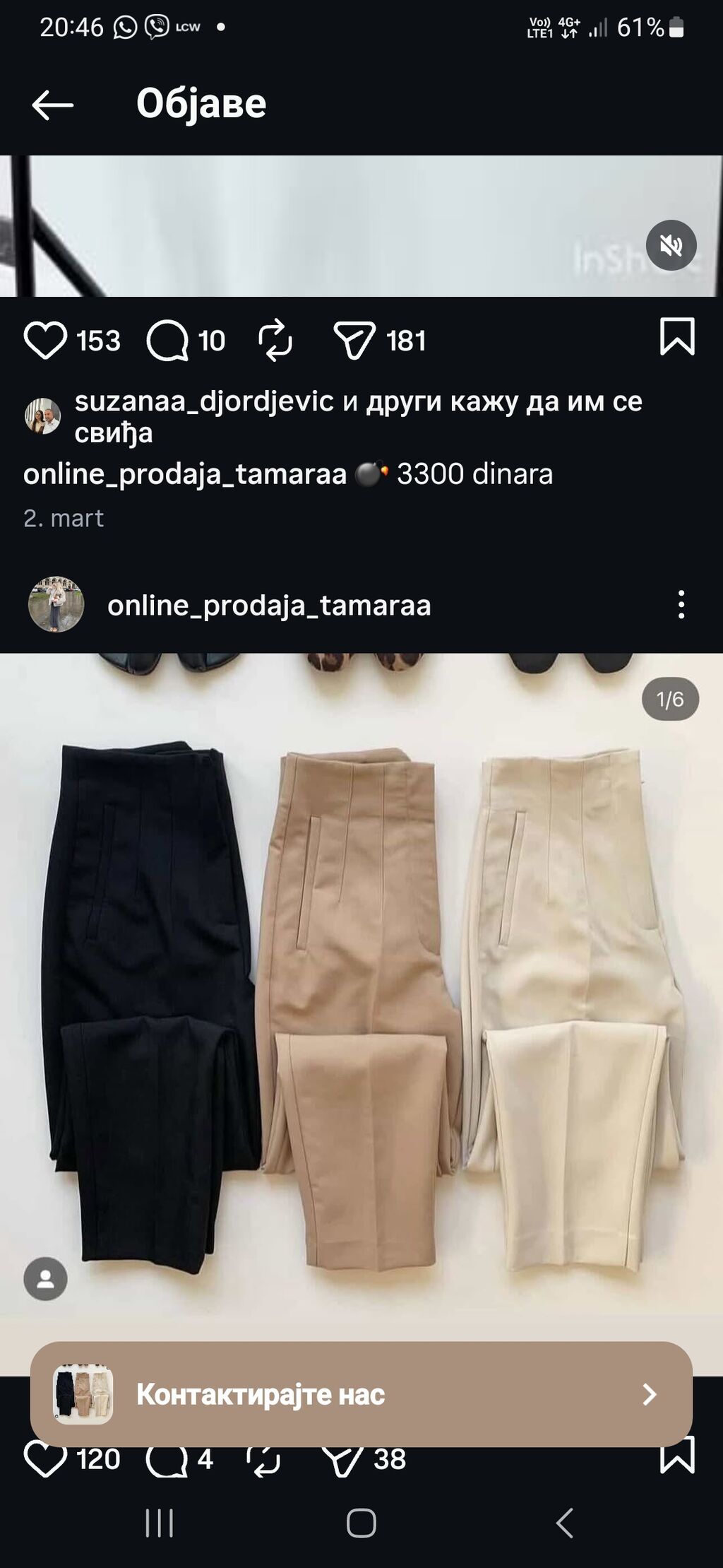 Elegantne ženske pantalone i blejzer - Model pantalona: visok struk