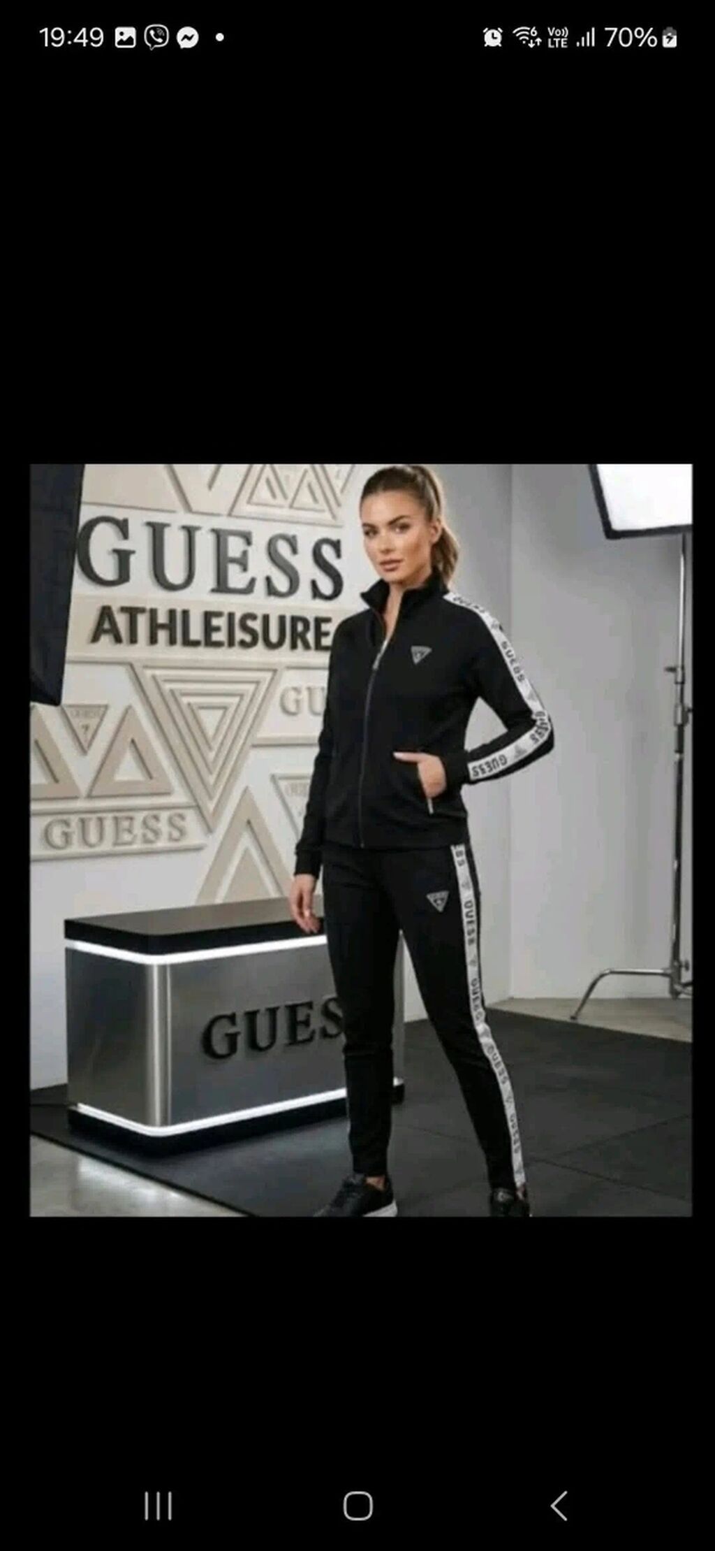GUESS ženska trenirka – Athleisure kolekcija - Dvodijelni set: gornji
