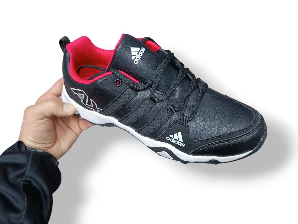 Adidas AX patike veliki brojevi 47 48 49 50 NOVO Novo Brojevi 47 48