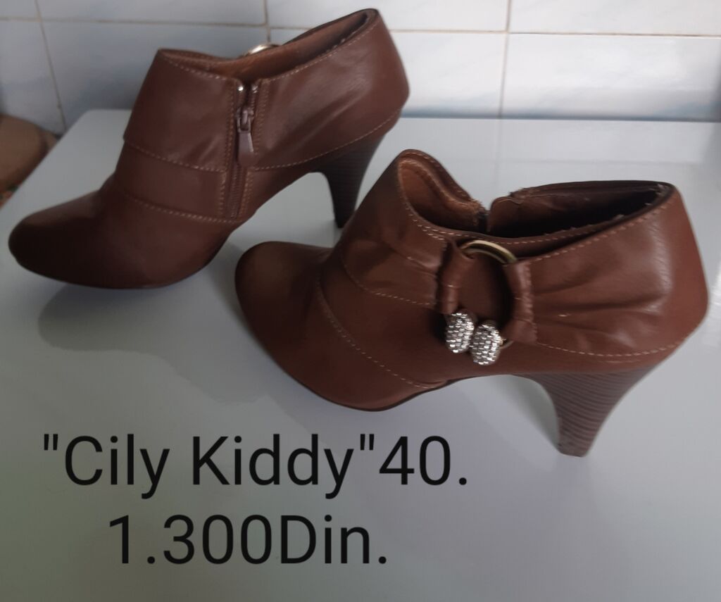 Ženske polučizme Cily Kiddy - Veličina: 40 - Boja: braon - Model