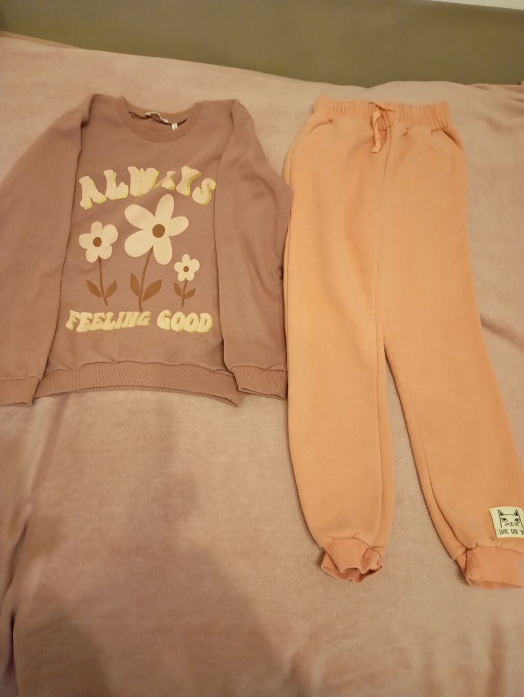 Dečiji komplet trenerke – dukser i donji deo - Gornji deo: KOTON Kids