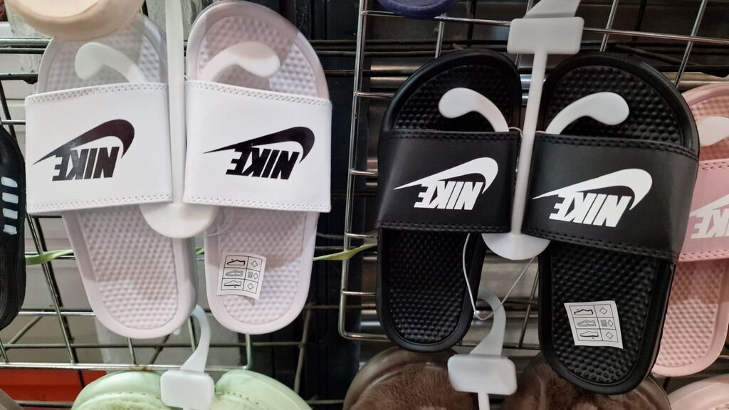 JNike dečije papuče NOVO Novo Brojevi 30 do 35 fb Moja Kupovina 1