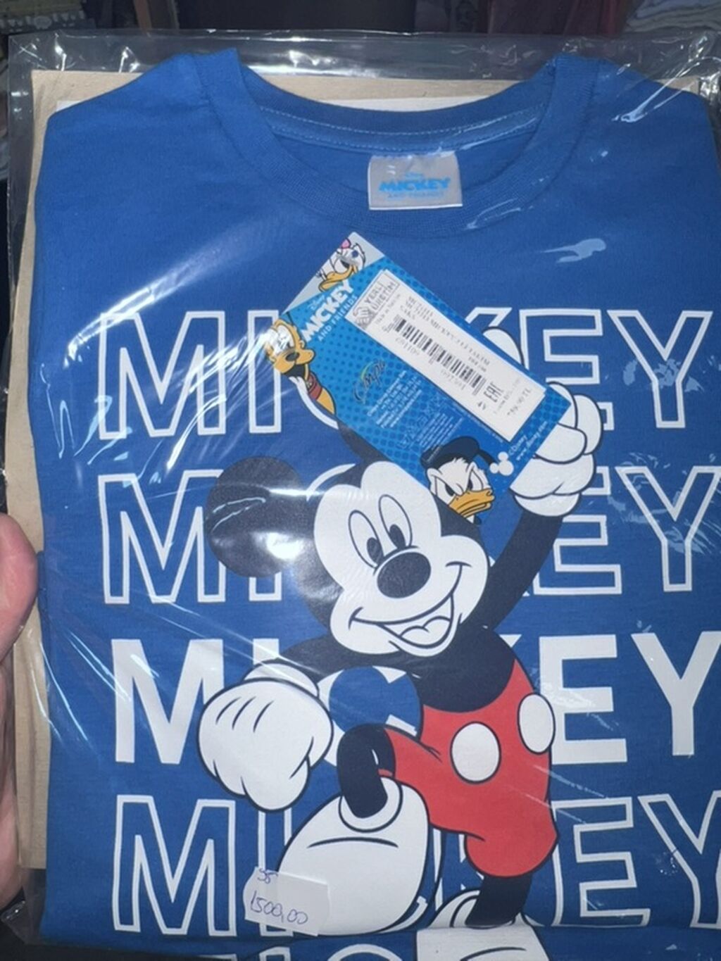 Disney Mickey kompleti za decu - Gornji deo: dukserica/duga majica