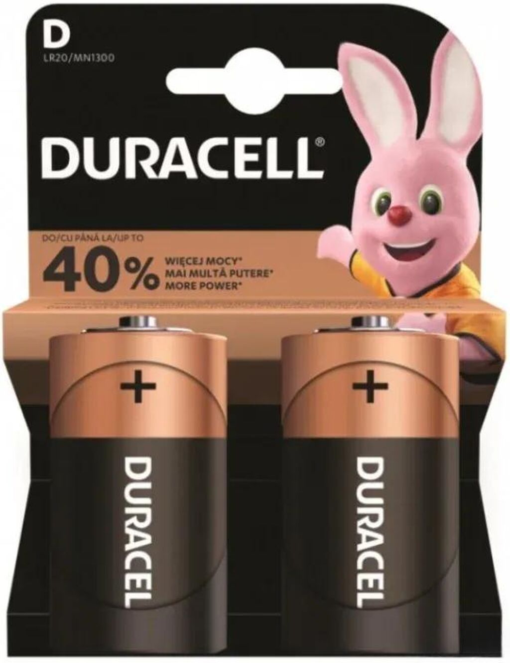Duracell D (LR20/MN1300) alkalne baterije – pakovanje 2 kom - Tip: D