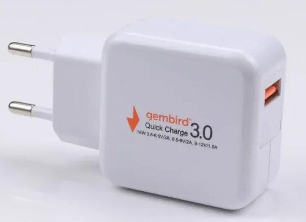 Gembird Quick Charge 3.0 USB mrežni punjač - Brzo punjenje: Qualcomm