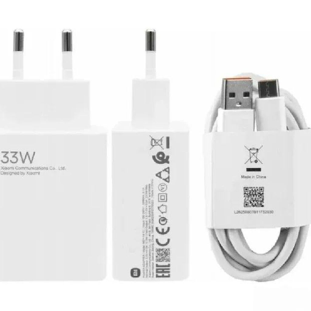 Xiaomi originalni brzi punjač 33W + USB-A na USB-C kabl - Snaga: 33W