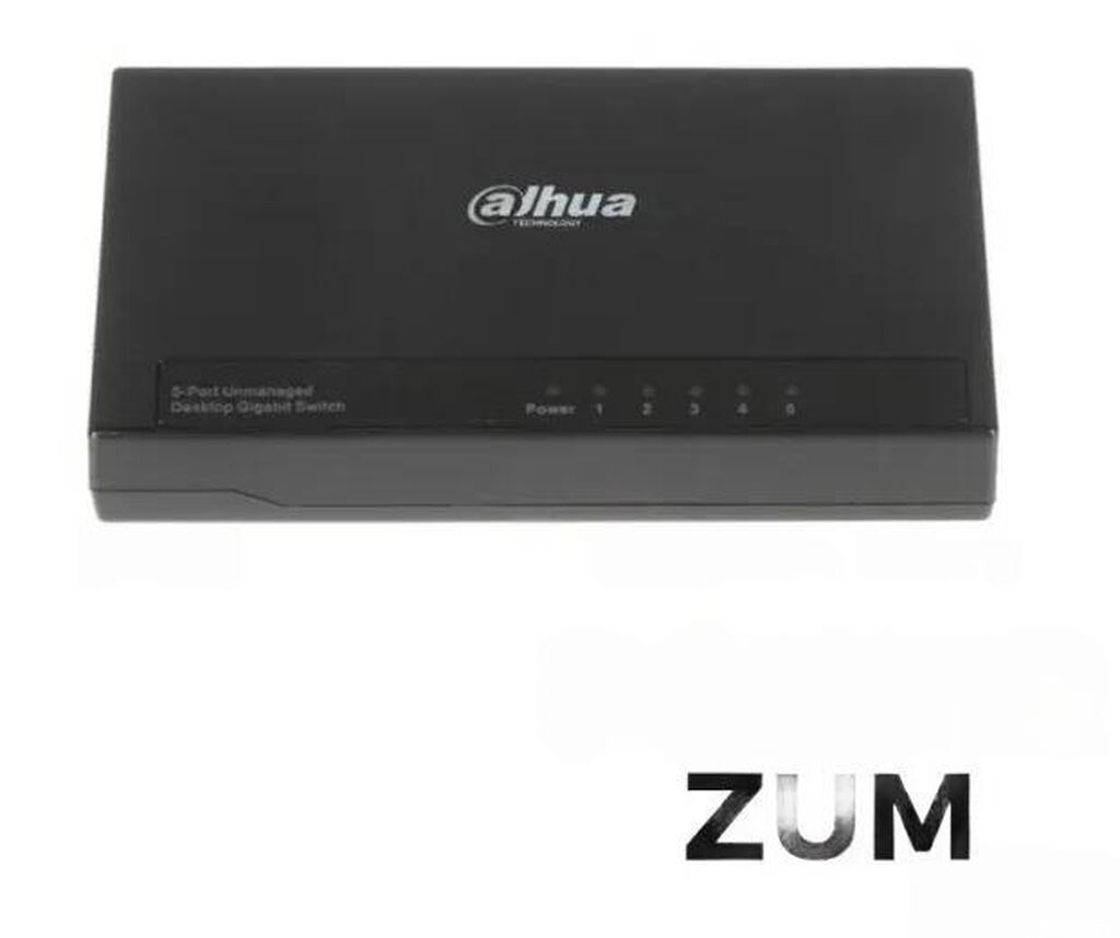 Dahua 5-portni neadministrativni gigabitni switch - Brend/model