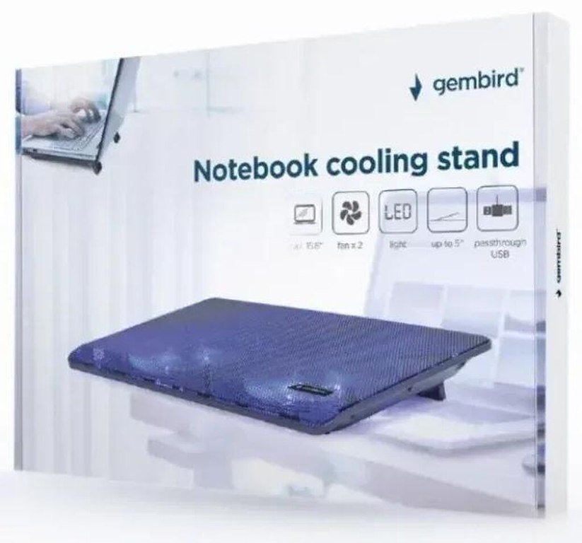 Gembird Notebook Cooling Stand – rashladni stalak za laptop -