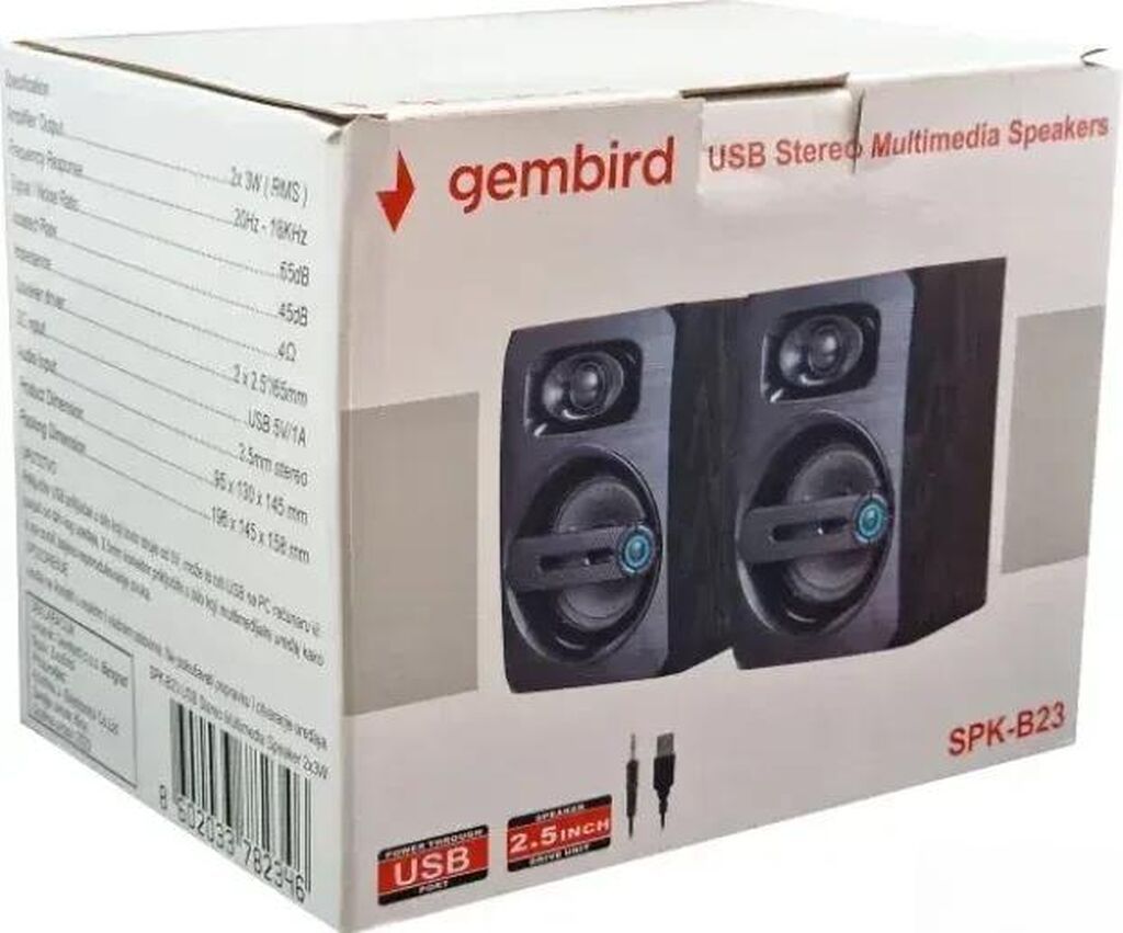 Gembird USB stereo multimedijalni zvučnici SPK-B23 - Tip: desktop