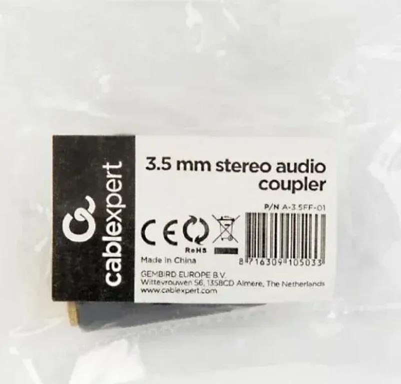 Adapter/konektor Cablexpert 3.5 mm stereo audio coupler - Tip: 3.5 mm
