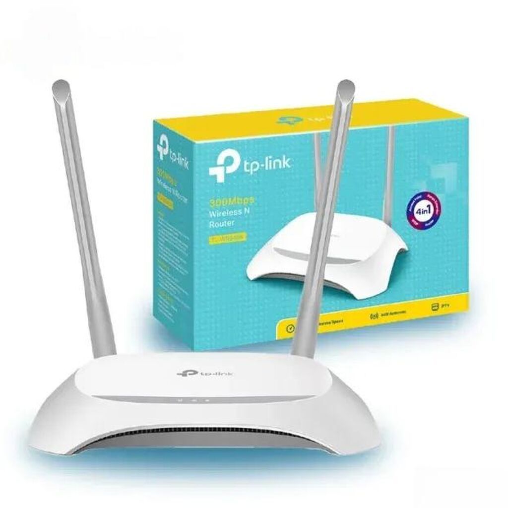 TP-Link TL-WR841N – bežični N ruter 300 Mbps - Brzina bežične mreže