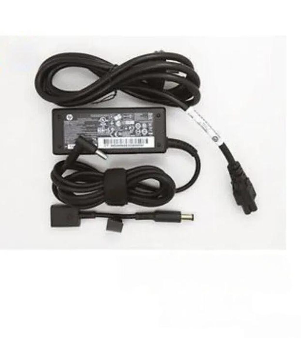 HP punjač za laptop – 65W, 19.5V, 3.33A - Originalni HP AC adapter -