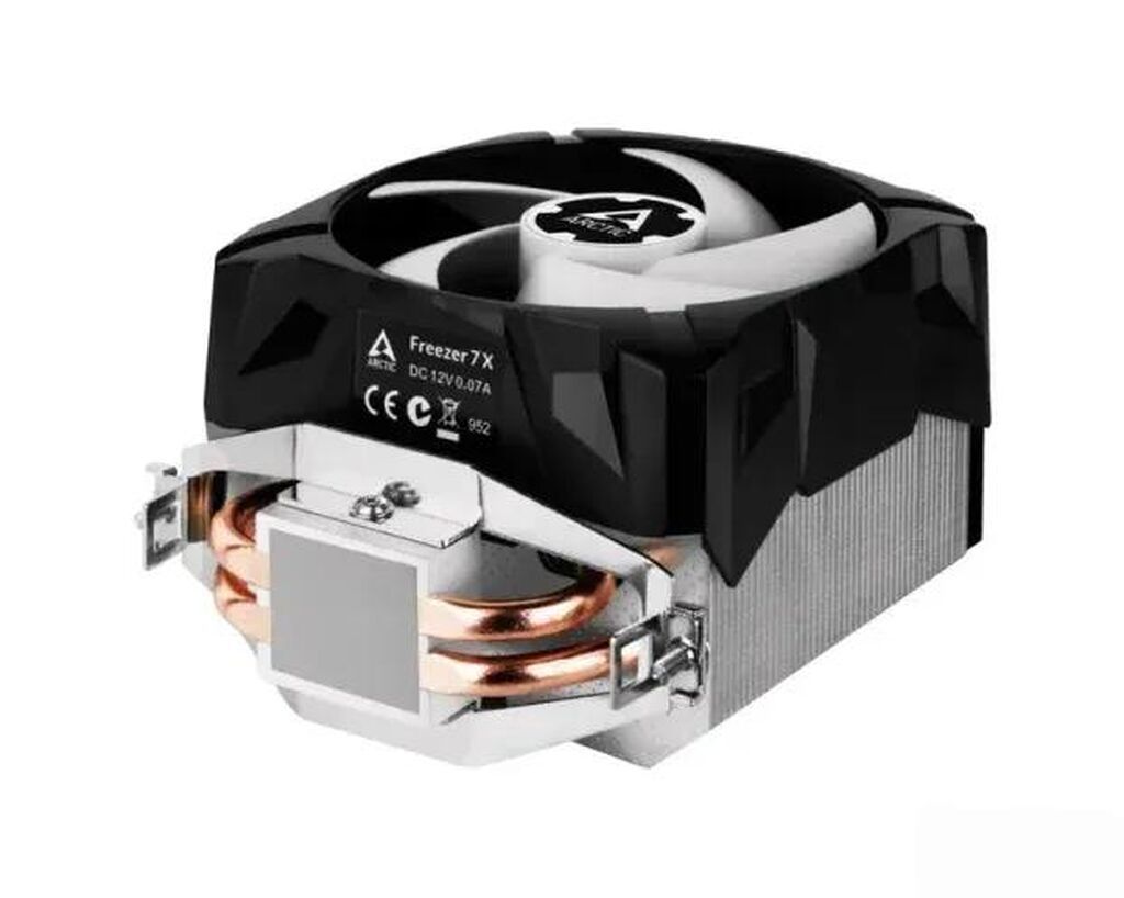 ARCTIC Freezer 7X – kompaktan CPU hladnjak sa 92 mm ventilatorom -