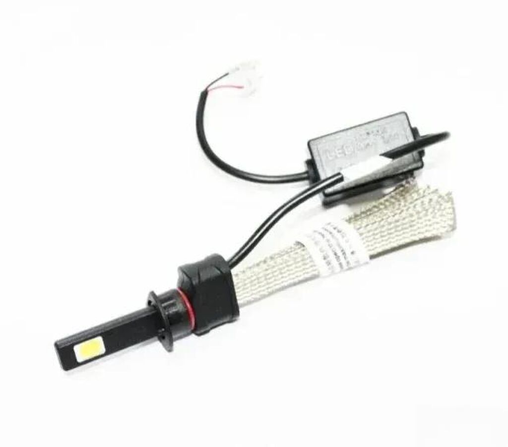 LED set sijalica za farove – BS LED Headlight Intelligent - Tip: LED