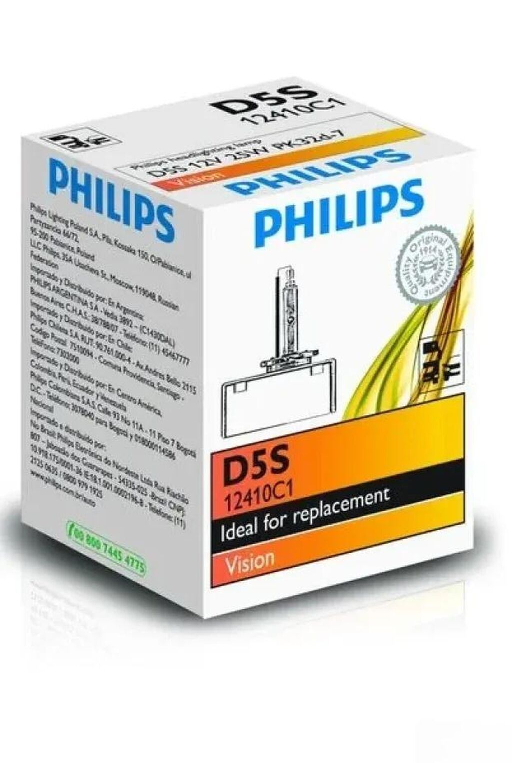 PHILIPS D5S Xenon sijalica – model 12410C1 (Vision) - Tip: D5S