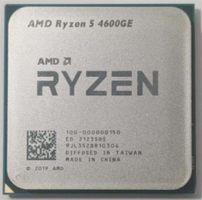 NEDEFINISAN CPU AM4 AMD Ryzen 5 4600GE, 6C/12T, 4.20GHz 100-000000150 tray