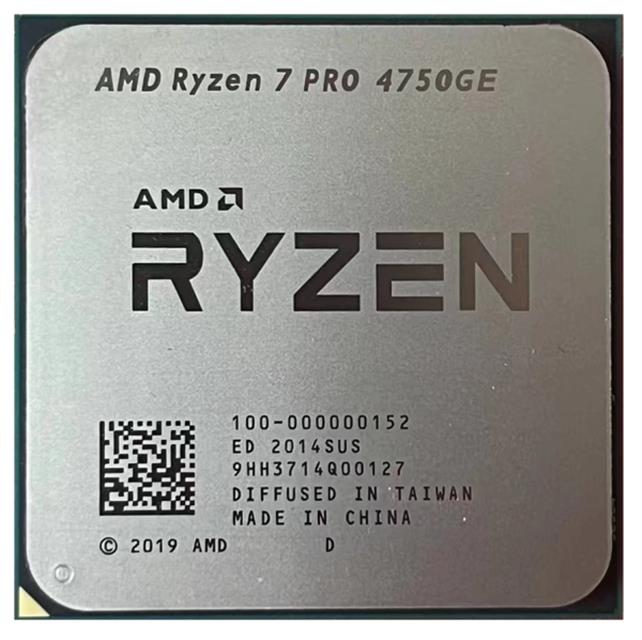 NEDEFINISAN CPU AM4 AMD Ryzen 7 PRO 4750GE, 8C/16T, 4.30GHz 100-000000152 tray