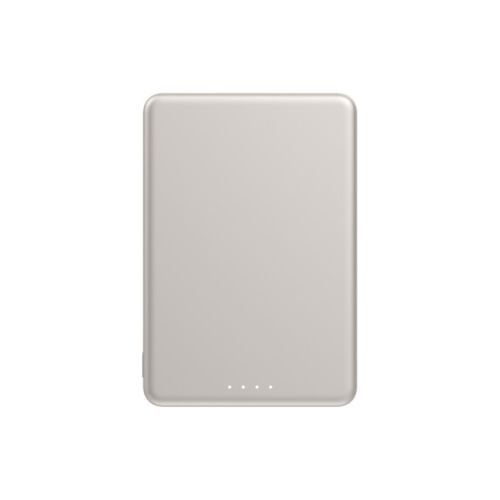 Xiaomi Super Slim Magnetic Power Bank 5000mAh 22.5W/15W bežična eksterna baterija ZLATNA